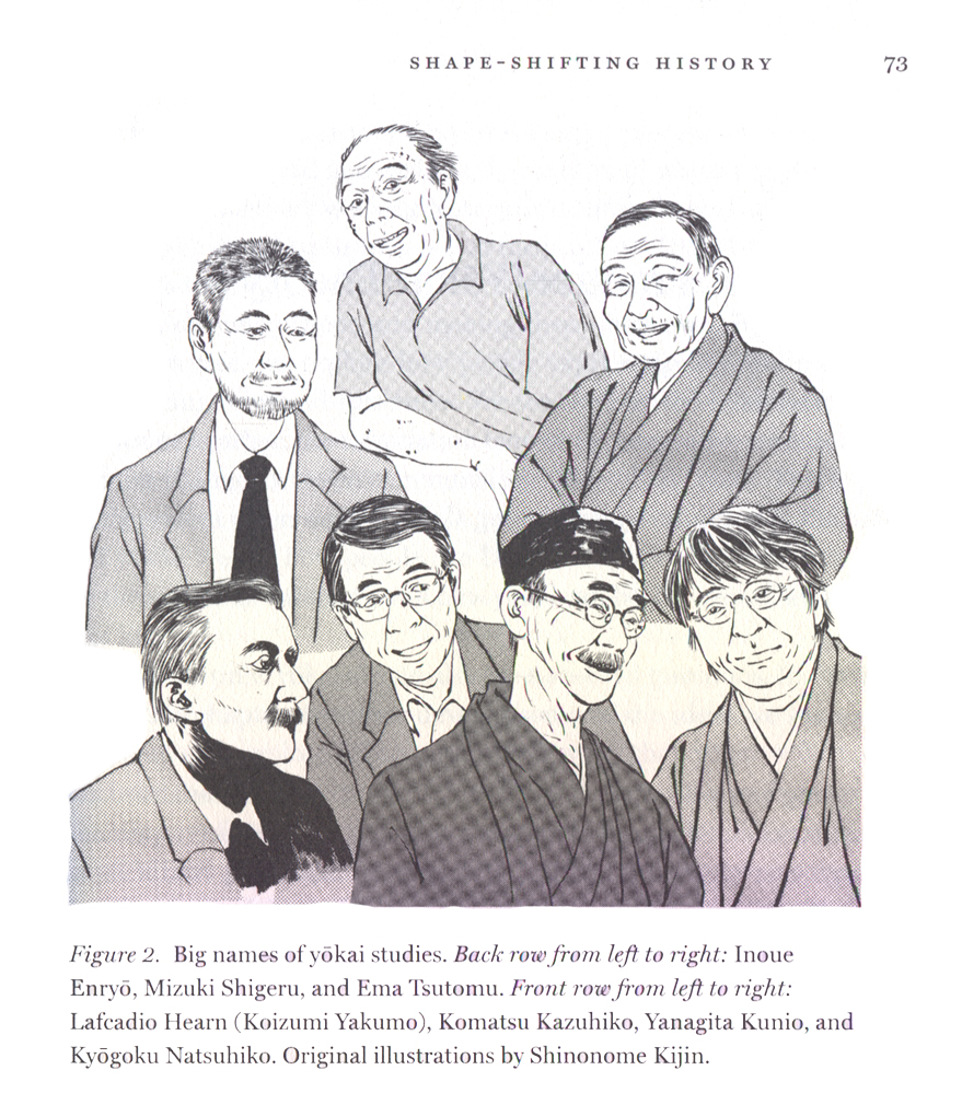 The Book of Yōkai – Contemporary Japanese Literature