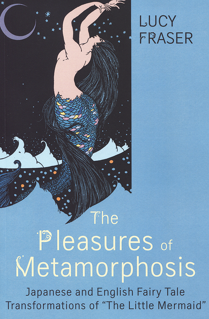 The Pleasures of Metamorphosis – Contemporary Japanese Literature