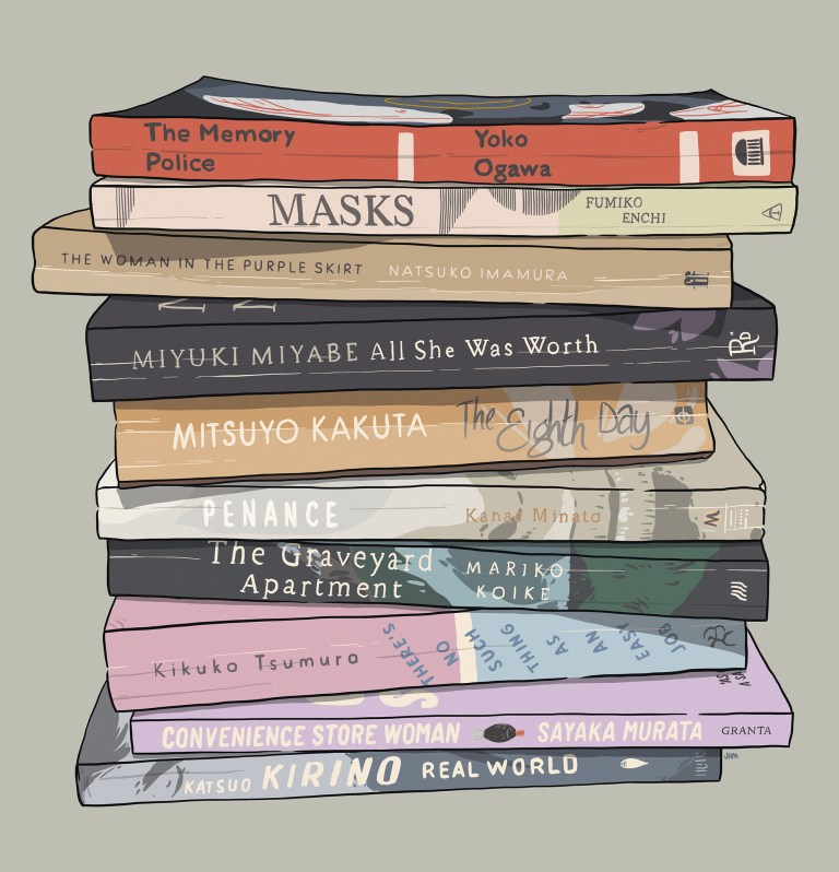 Contemporary Japanese Literature